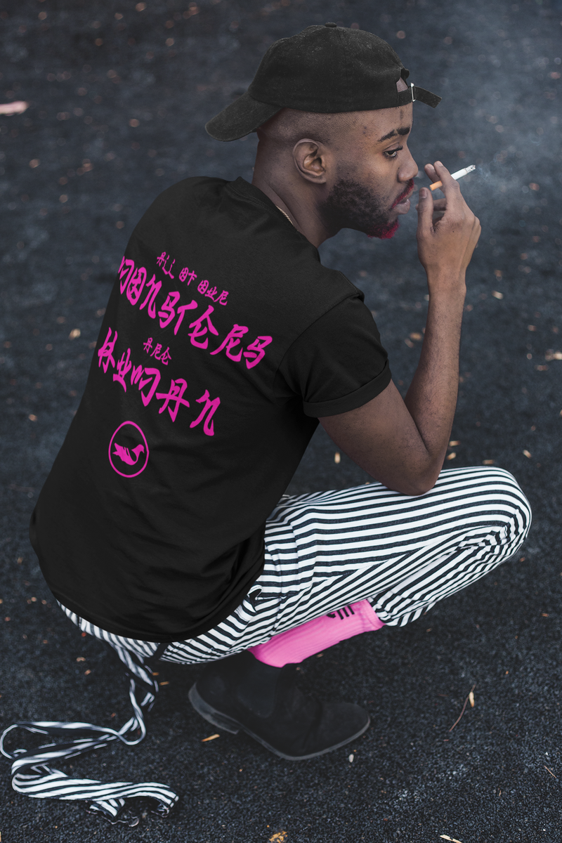 All of our Monsters (Alt) T-Shirt – Addictive Kaos